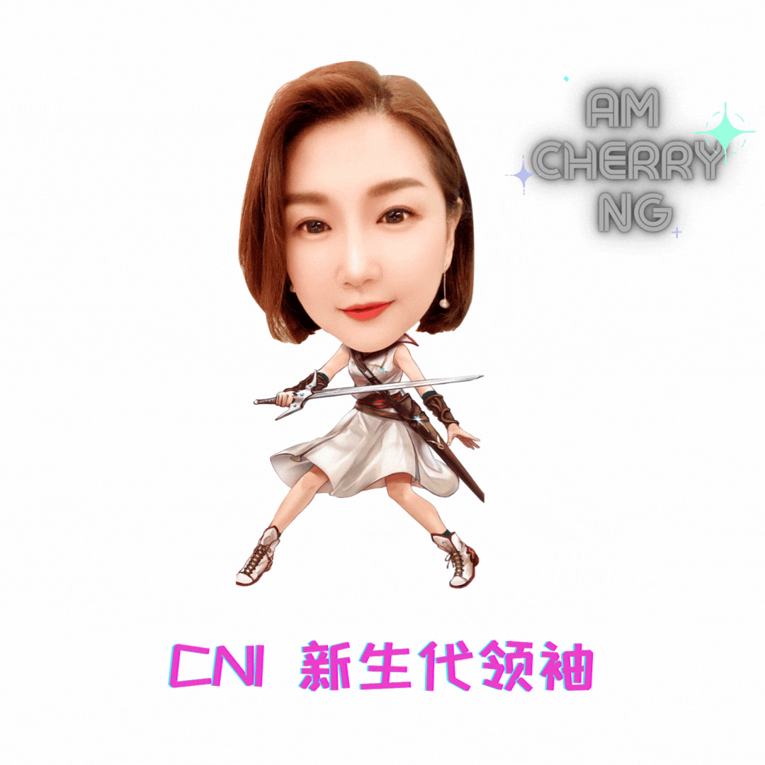 Next Generation leaders cover photo (11).gif